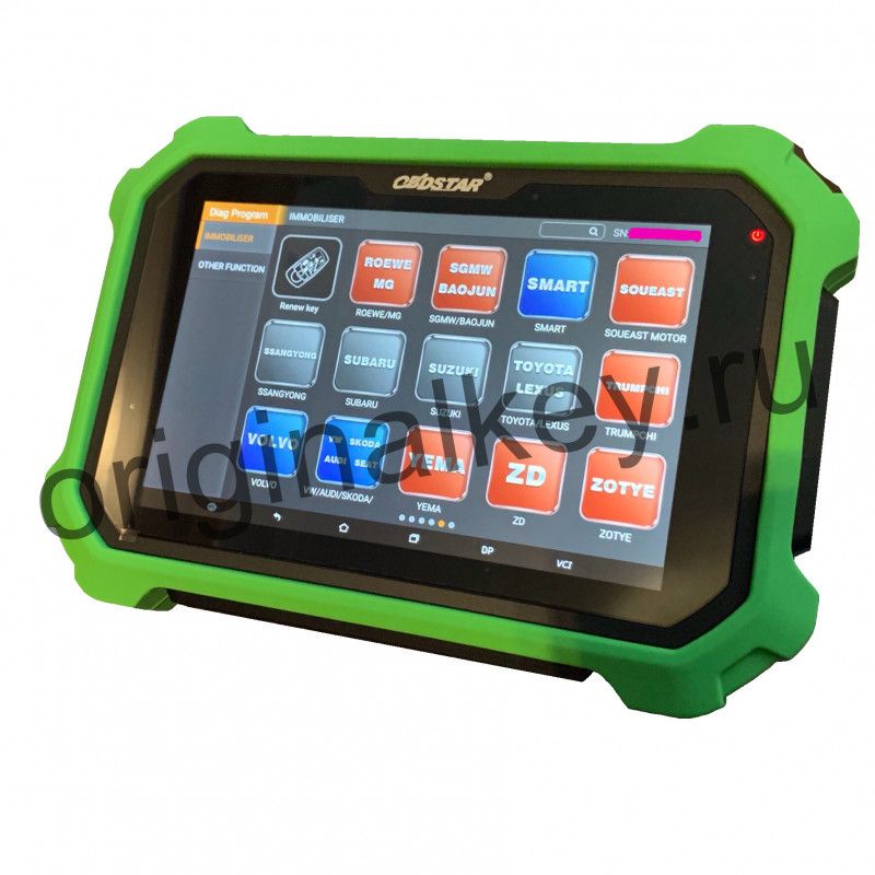 Программатор Key Master DP Plus. Version A.Eng | Originalkey